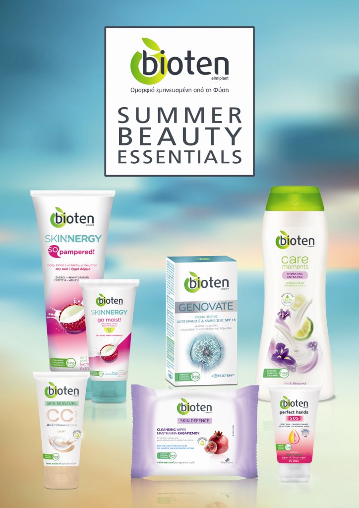 Το νεσεσέρ των διακοπών γεμίζει με προϊόντα bioten | Thats Life. Life ...