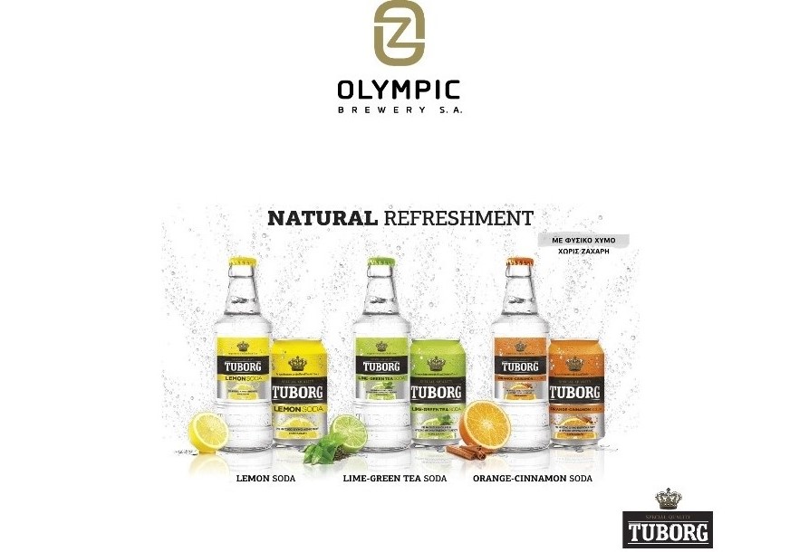 Νέες απίθανες γεύσεις Tuborg Soda μόλις κυκλοφόρησαν-με φυσικό χυμό και ...