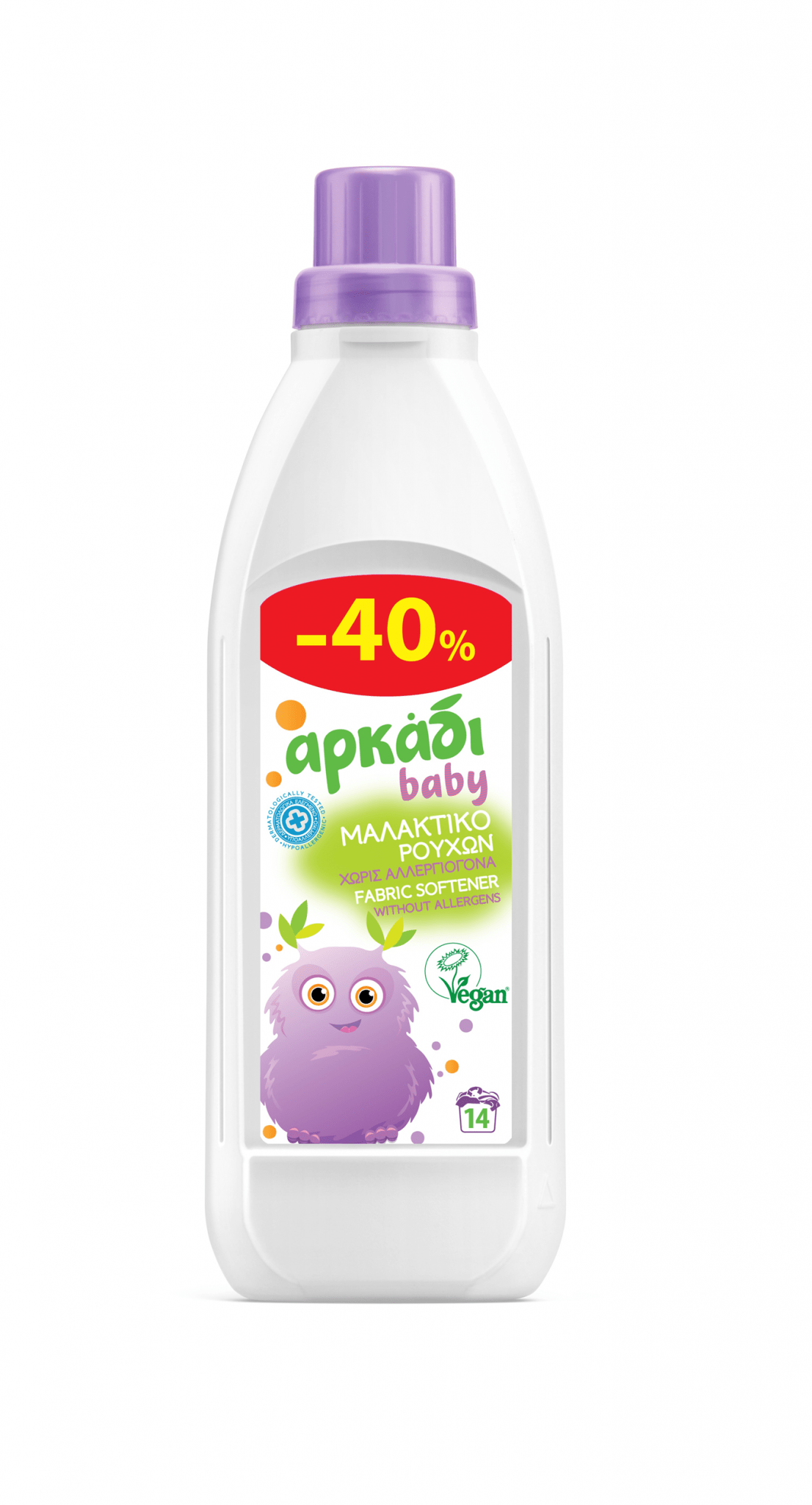 Αρκάδι Baby μαλακτικό υγρό - Ό,τι καλύτερο για το ευαίσθητο δερματάκι ...