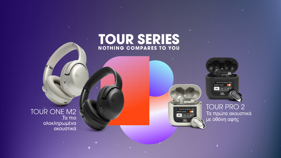 JBL TOUR SERIES: Nothing compares to you! | Thats Life. Life as it is!