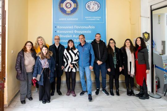 Η Κωτσόβολος προσέφερε 421 συσκευές στους Οργανισμούς «Το Χαμόγελο του ...