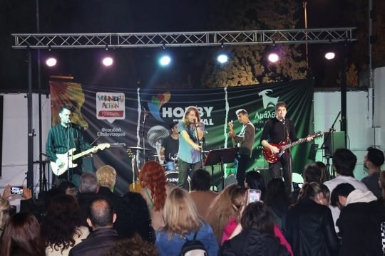 Πάνω από 32.000 ενθουσιασμένοι επισκέπτες στο Hobby Festival 2025 ...