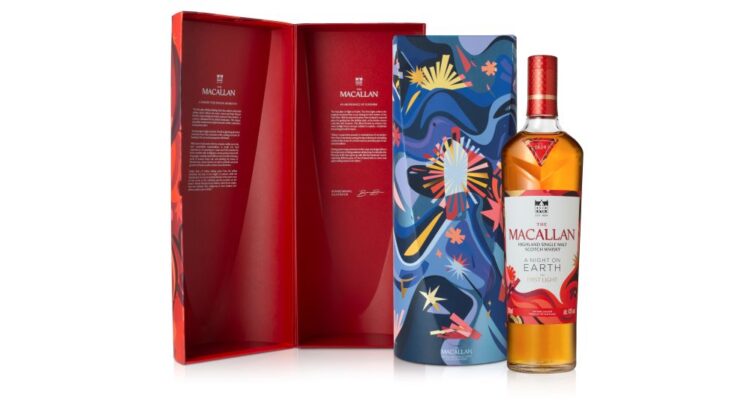 Η The Macallan παρουσιαζει το ουίσκι ’’Α night on earth: the first ...