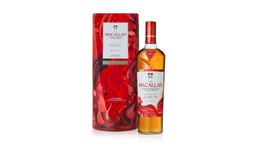 Η The Macallan παρουσιαζει το ουίσκι ’’Α night on earth: the first ...