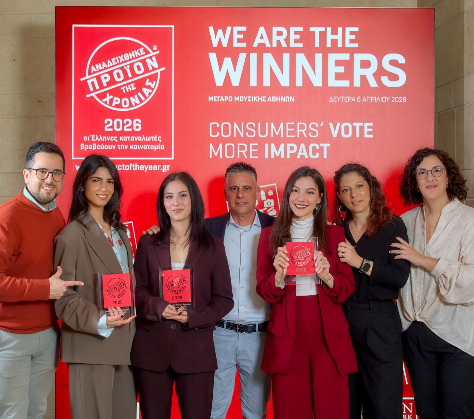 Coca-Cola Τρία Έψιλον: Amita Lemonades, Frulite BOOST και Tsakiris ...
